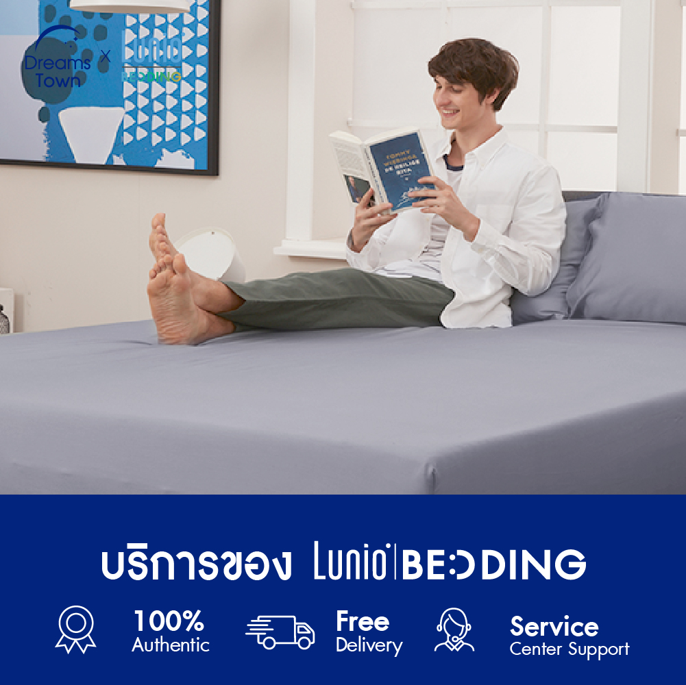 Lunio ผ้าปูที่นอน ผ้าปูที่นอนสีพื้น ปลอกหมอน ปลอกหมอนข้าง สีเทา ผ้า ...