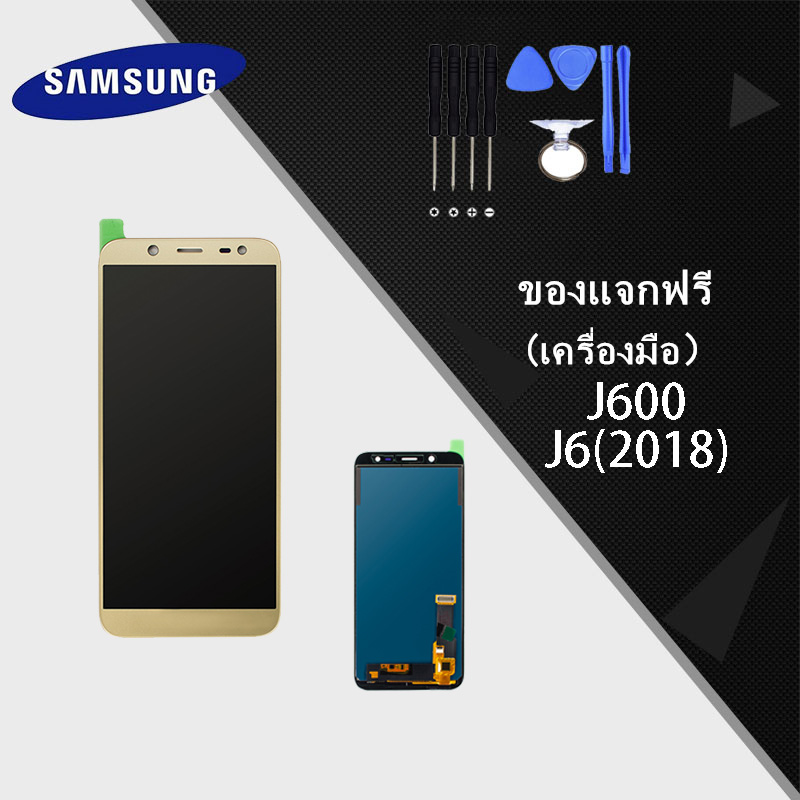 For จอ J600 จอโทรศัพท์ LCD samsung J6 J6(2018) - GO PHONE - ThaiPick