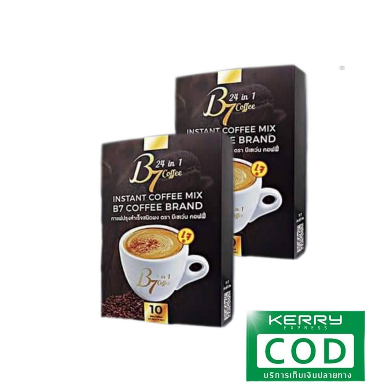 Slim Exprees Coffee ผอมขั้นเทพ สำหรับลดน้ำหนัก สูตรสำหรับคนดื้อยา หน้า ...