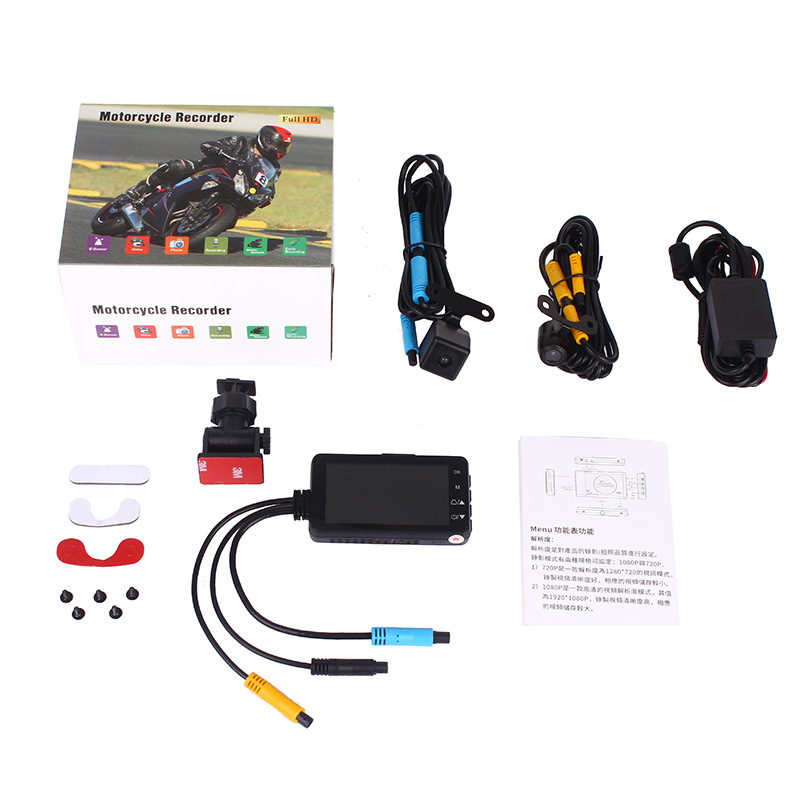 Shipping From Thailand720P Motorbike Dash Cam Night Version 3 LCD ...