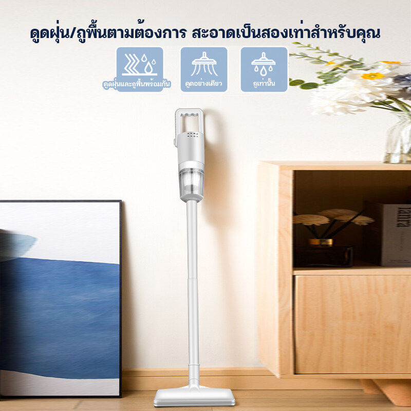 FEILI เครื่องดูดฝุ่น ใน บ้าน เครื่องดูดฝุ่นแบบพกพา vacuum cleaner ...