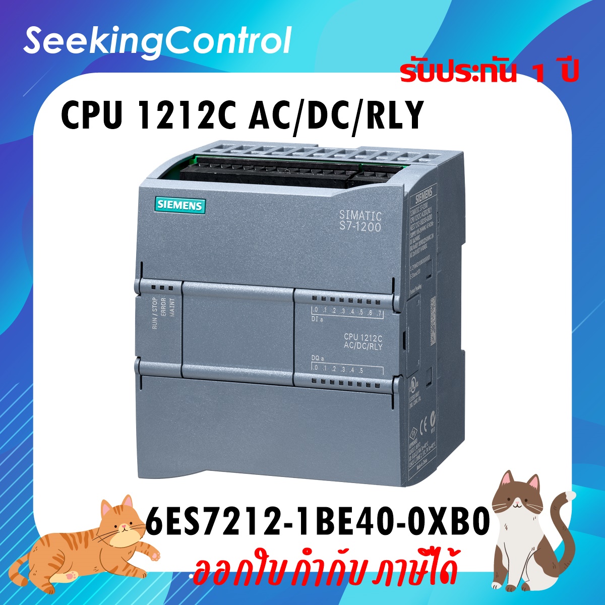 6ES7215-1BG40-0XB0 SIMATIC S7-1200 CPU 1215C compact CPU - KCTzoVPQ ...