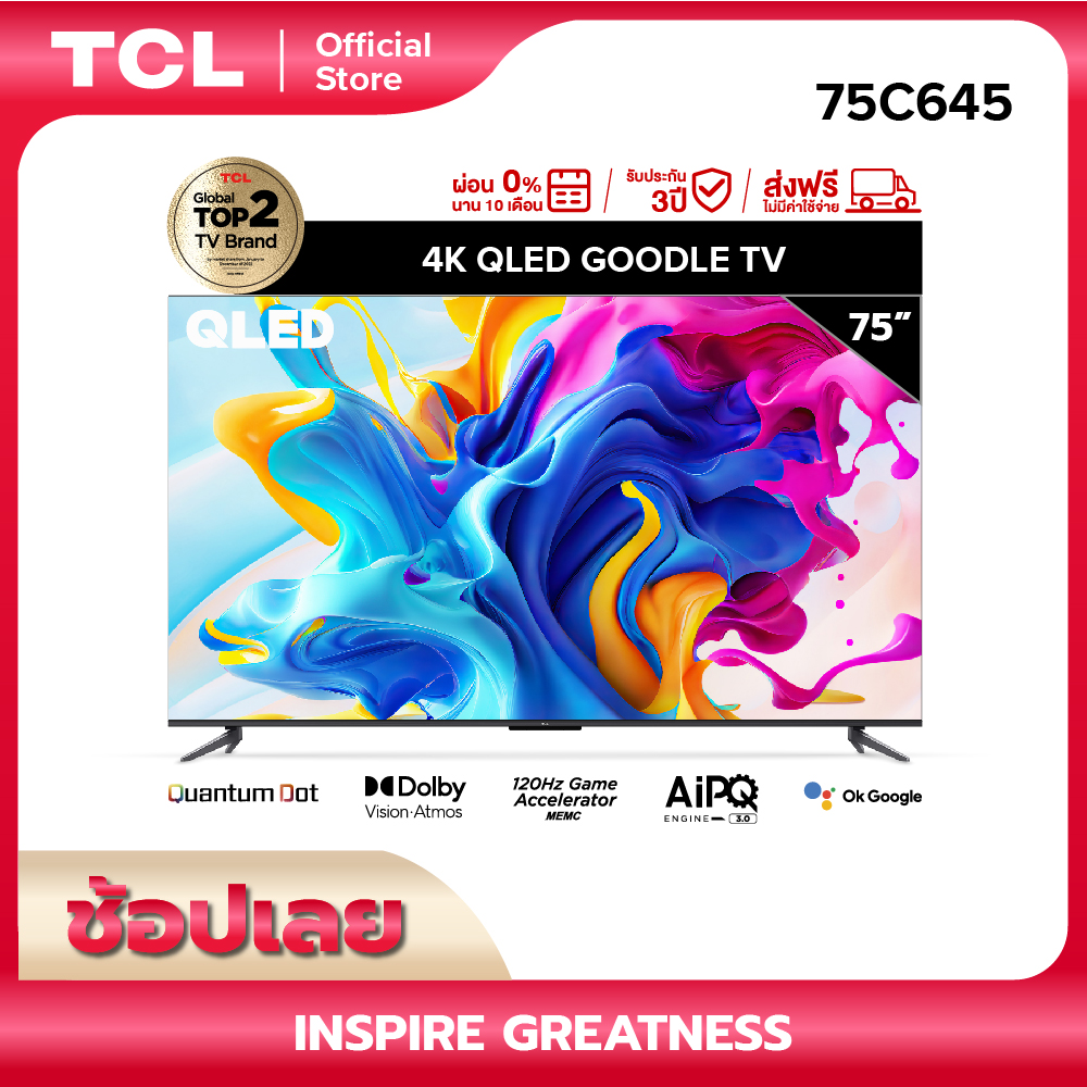 ใหม่ TCL ทีวี 75 นิ้ว QLED 4K Google TV รุ่น 75C645 ระบบปฏิบัติการ GoogleNetflix Youtube MEMC ...