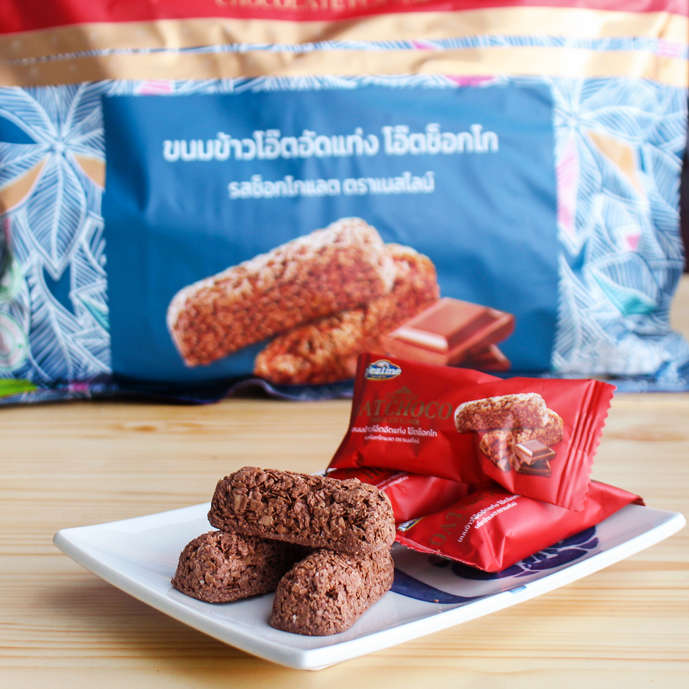 โปร 2 ห่อ (400 กรัม) Nezline ขนมข้าวโอ๊ตอัดแท่ง รสดั้งเดิมและช็อกโกแลต ...