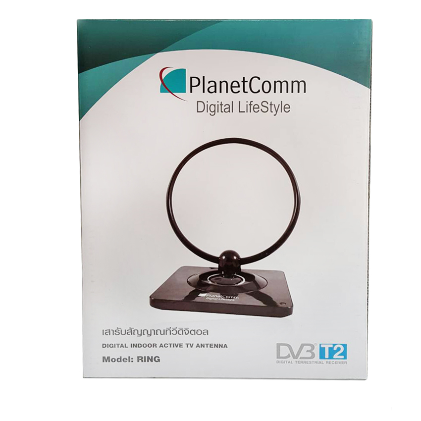 ชุดเสาอากาศทีวีดิจิตอล PlanetComm รุ่น Ring พร้อม Adapter 12V Storetex Shop - Storetex Shop ...