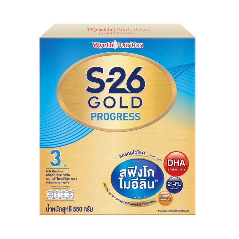 นมผง เอส26 โกลด์โปรเกรส สูตร3 550กรัม S-26 Gold Progress 3 550g - fgc_baby - ThaiPick