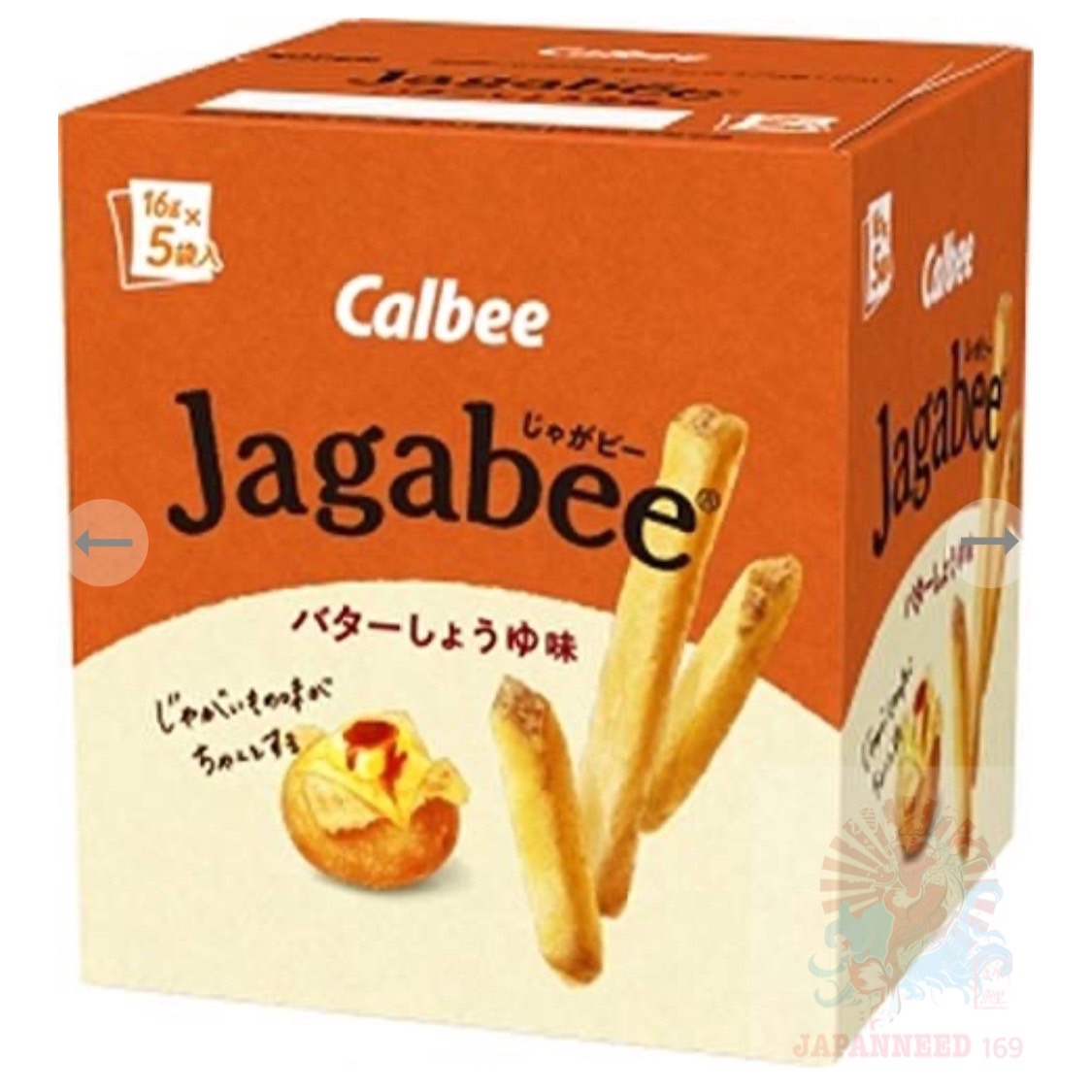 Jagabee Calbee แบบกล่อง15gx5ซอง - JAPANNEED169 - ThaiPick