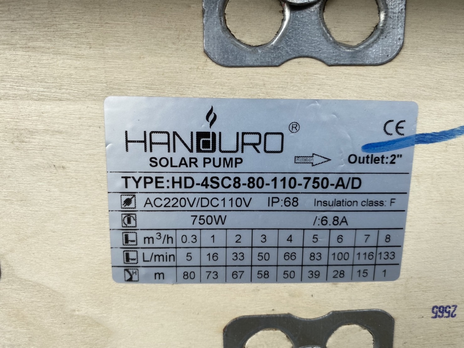 ชุดพร้อมใช้ปั๊มบาดาลโซล่าเซลล์ Handuro AC/DC 750w 1100w 1500w บ่อ 3นิ้ว ...