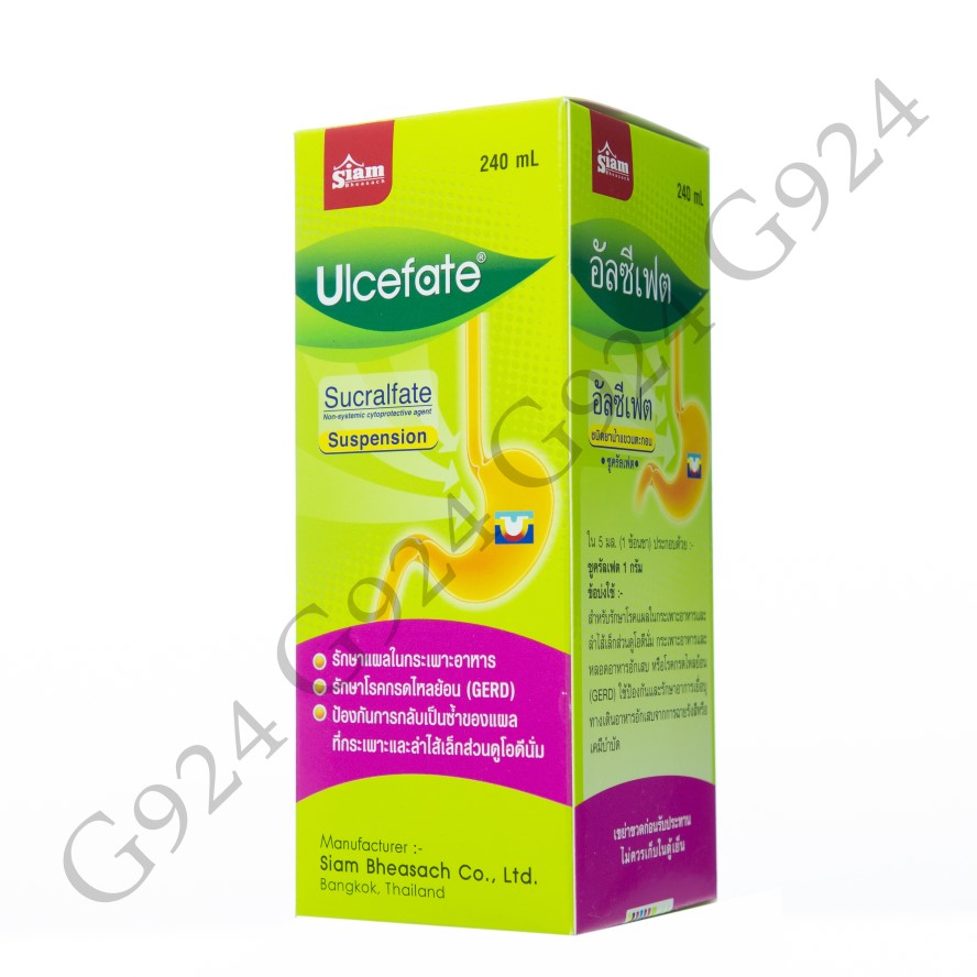 ⑨②④ULCEFATE/240mL/3-2024/ - G924* - ThaiPick