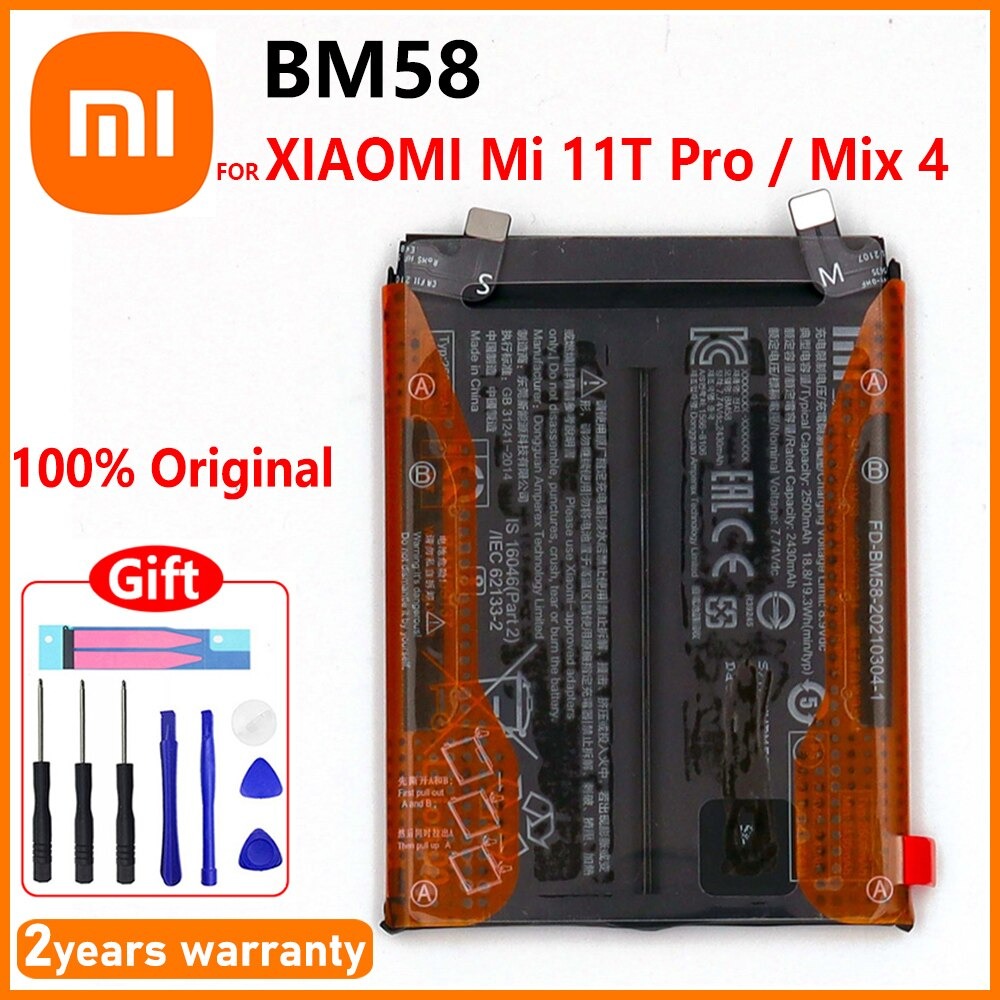 แบตเตอรี่ Xiaomi Mi 11T Pro 5G / Mix 4 BM58 /2500mAh ฟรีชุดไขควงถอด+กาว ...