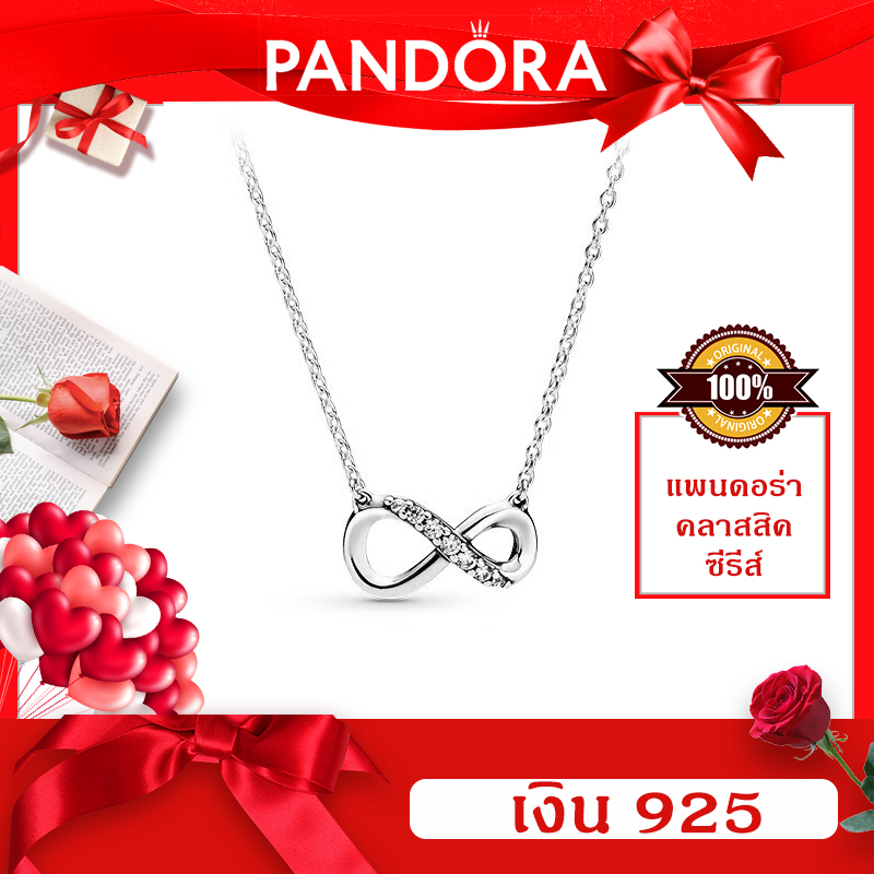 Pandora เงิน925 สร้อยคอ กำไล ความรักนิรันดร์ 925 silver Shiny Eternity ...