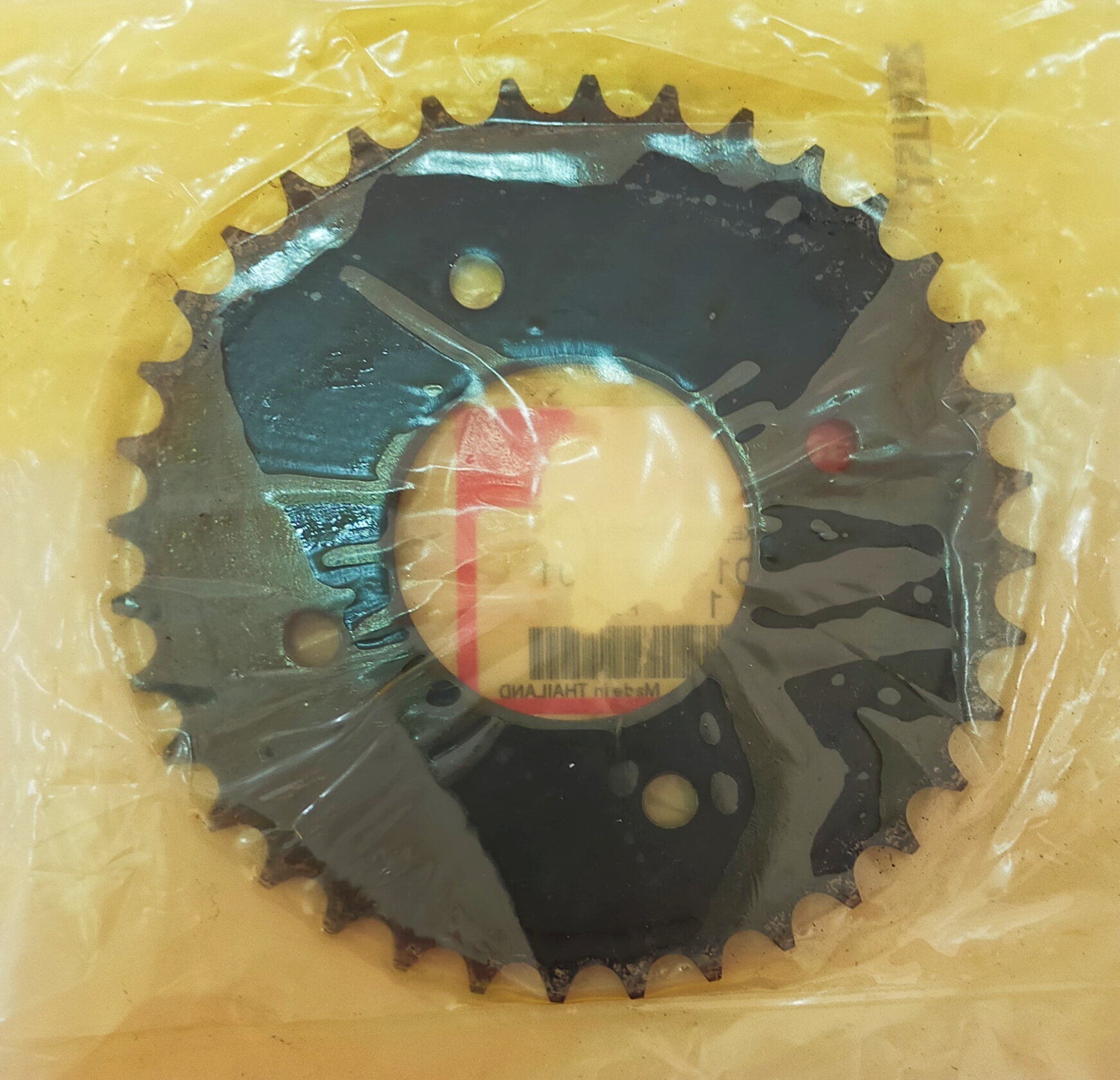 41201-KYZ-901 สเตอร์หลัง (36 ฟัน)(SUNSTAR) Honda แท้ศูนย์ - Max Clean ...