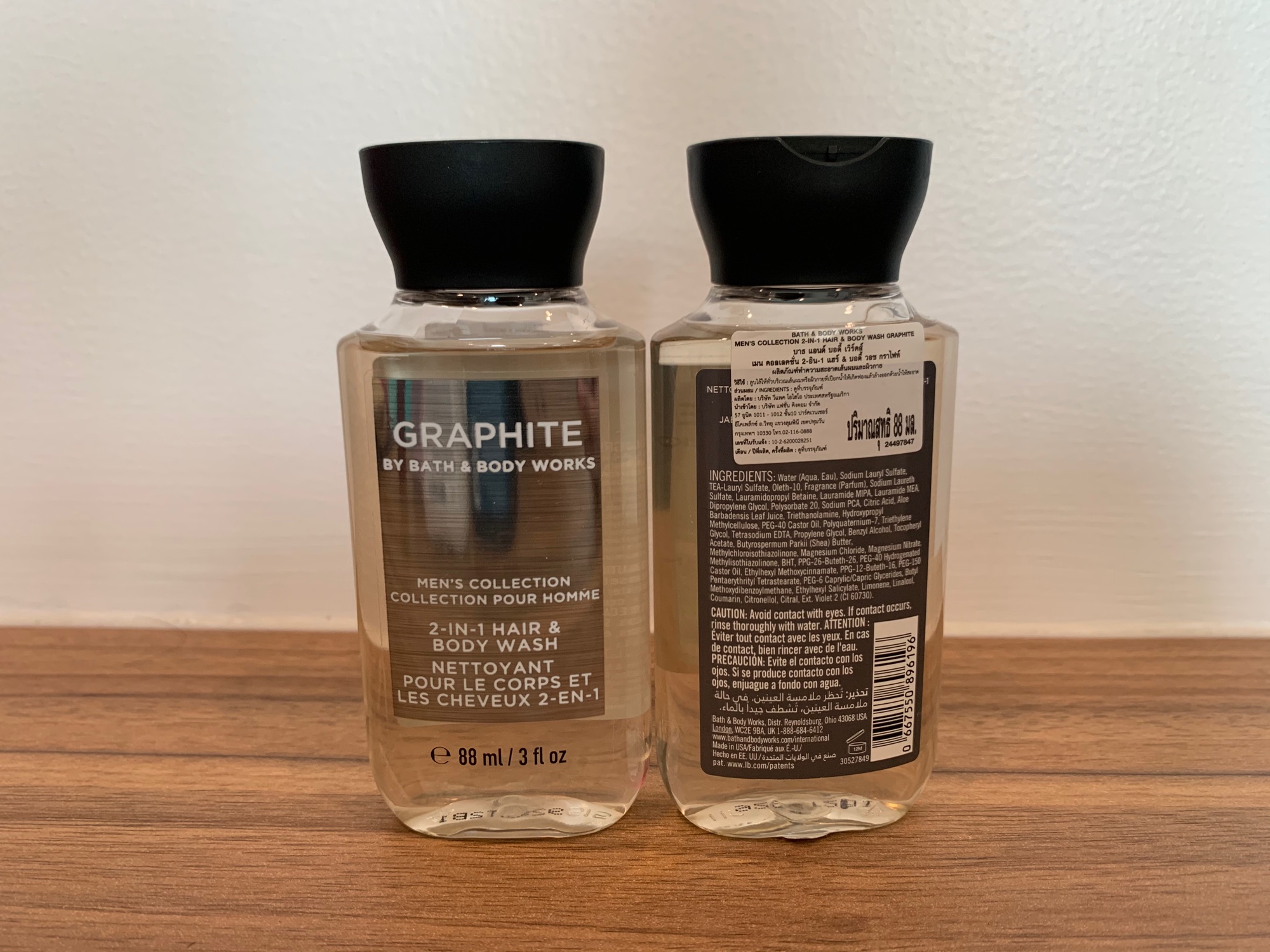 พร้อมส่ง Bath Body Works Shower Gel กลิ่น Graphite Bloom Bloom - Bloom ...