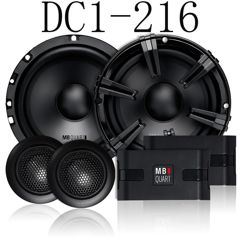 ลำโพง MB Quart DC1-216 (DC1216) | Lazada.co.th