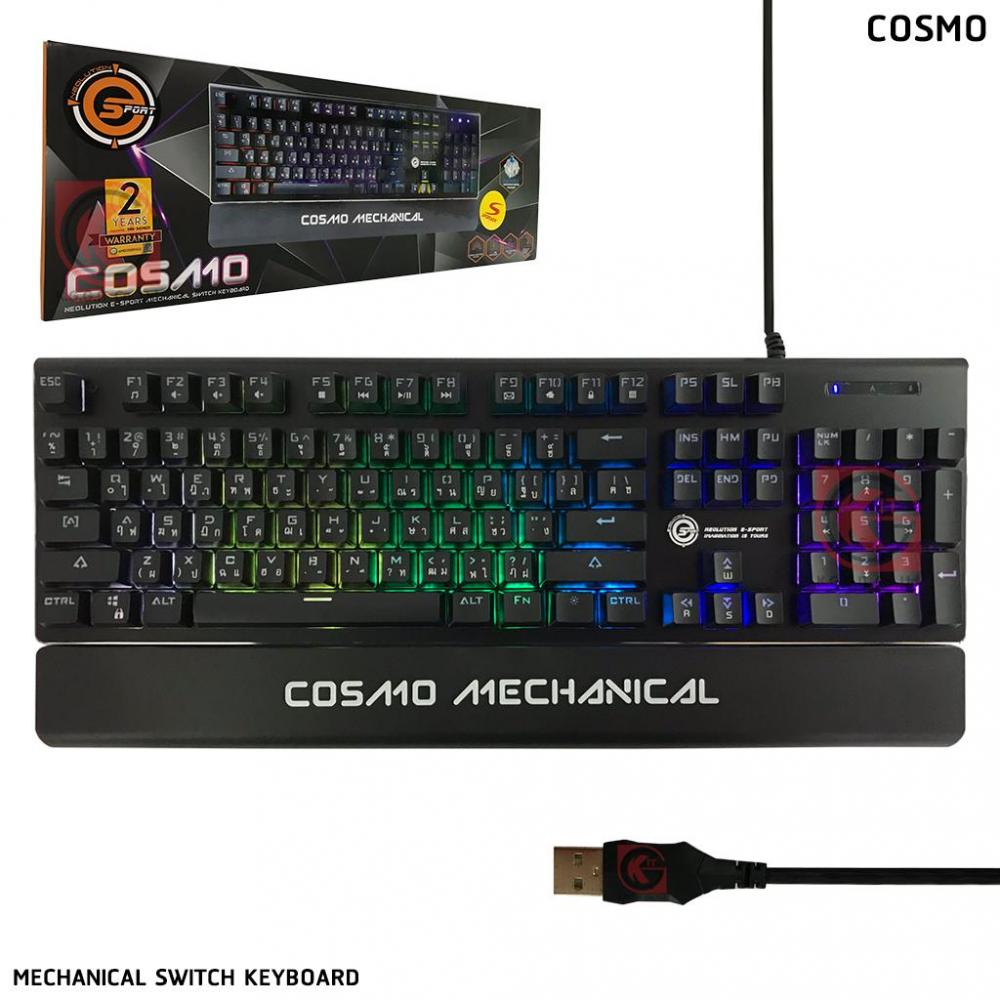 Neolution E-Sport Cosmo KEYBOARD Mechanical Blueswitch - Black | Lazada ...