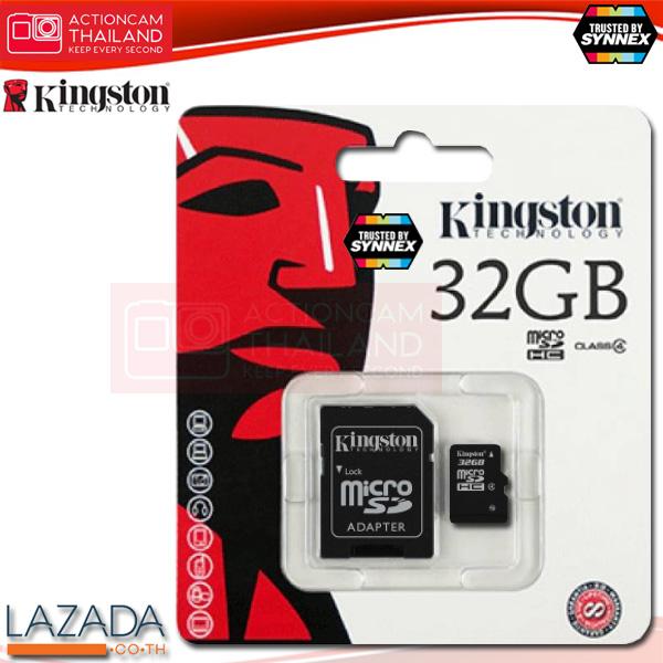 Kingston 32GB microSDHC Class 4 4MBs memory Card SD Adapter (SDC432GB ...
