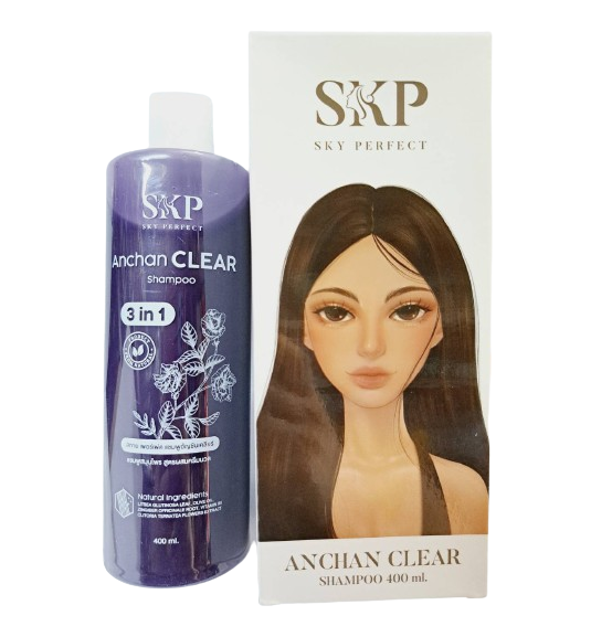 SKP Sky Perfect แชมพูสระผม แชมพูออแกนิค แชมพูดอกอัญชัน 3 in 1 แชมพูสมุนไพร สูตรผสมครีมนวดผม ...