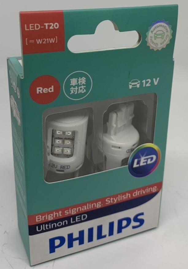 PHILIPS W21 LED (RED) ไฟสัญญาณ LED (T20 แบบเสียบ) - SRN - ThaiPick