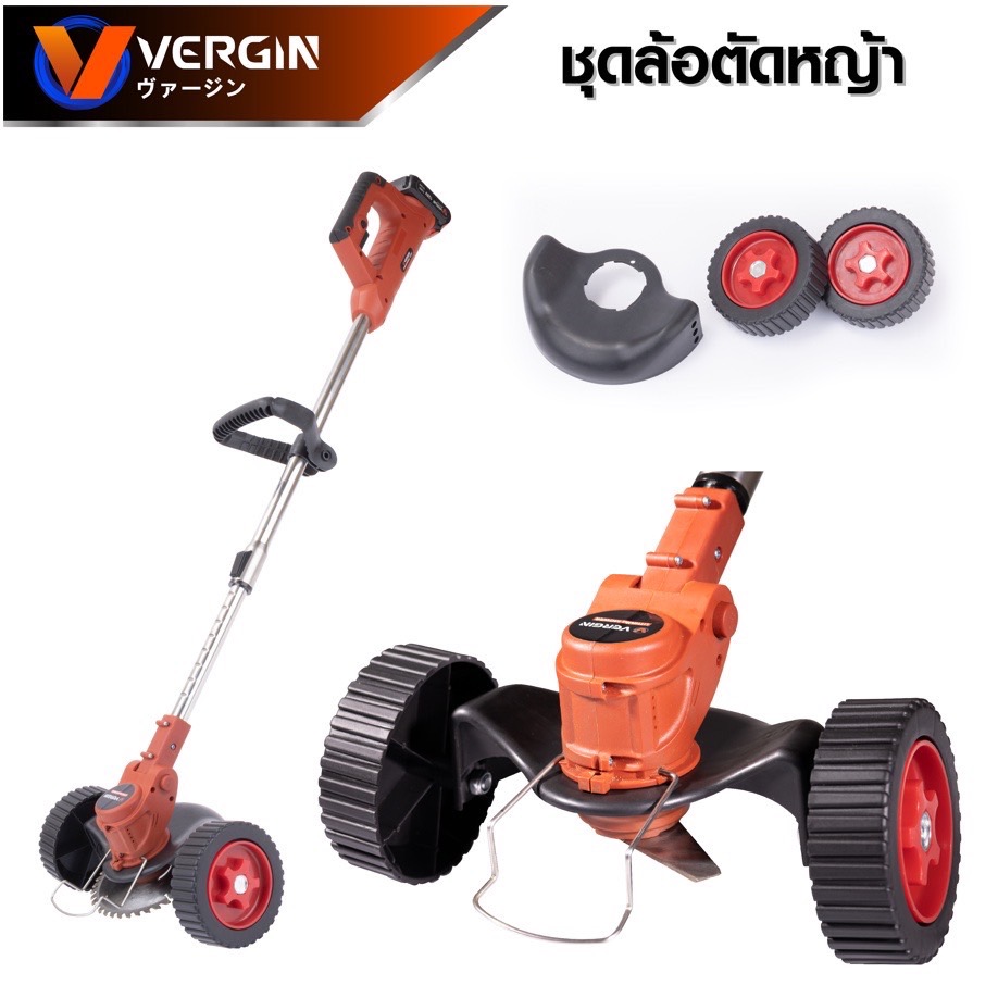 VERGIN เครืองตัดหญ้าแบตเตอรี่ 128V เครื่องตัดหญ้าไร้สาย เล็มหญ้า เครื่องเล็มหญ้า น้ำหนักเบา พกพา ...