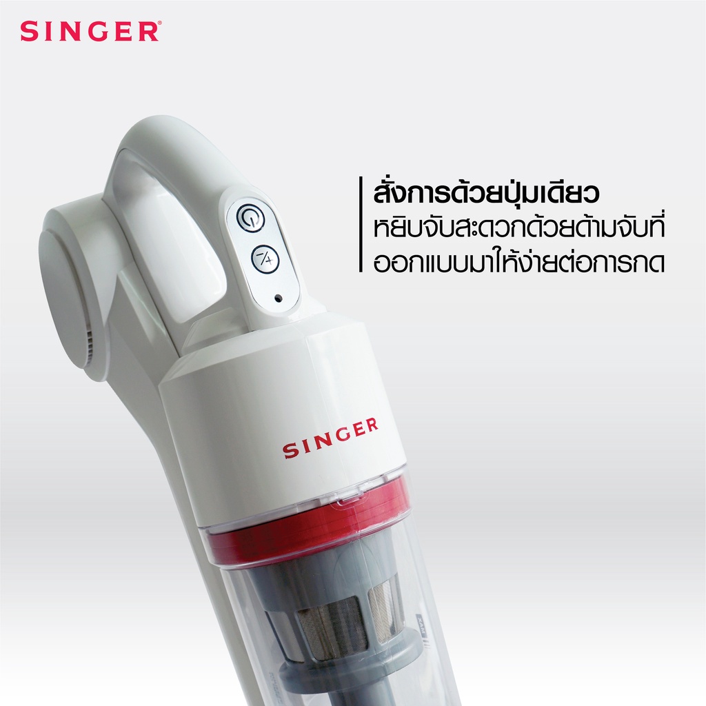 เครื่องดูดฝุ่นอัติโนมัติ เครื่องดูดฝุ่นไร้สาย Singer เครื่องดูดฝุ่นไร้ ...