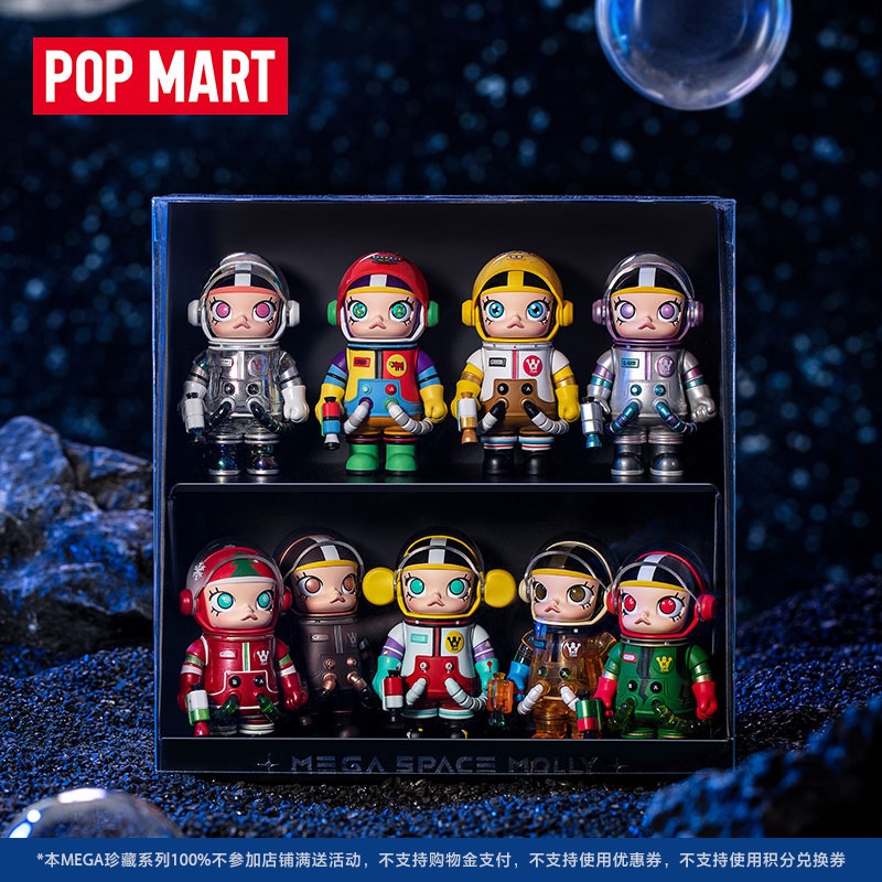 [COD] POPMART Mart SPACE MOLLY Anniversary | Lazada.co.th