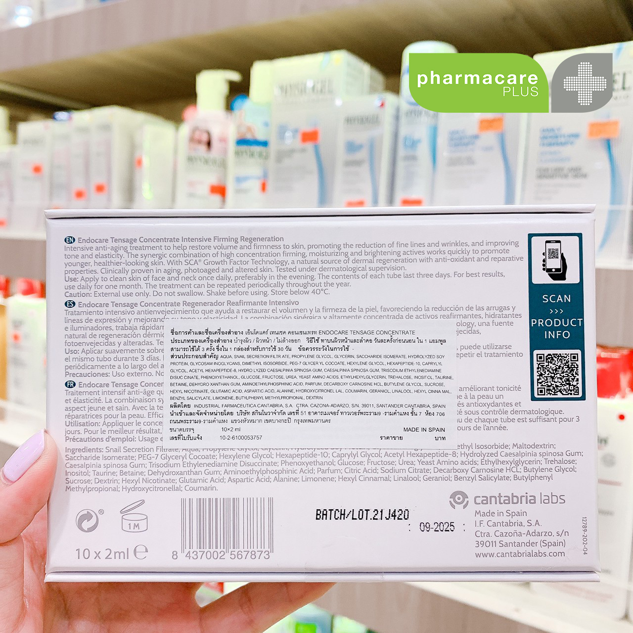 ส่งฟรี แท้???? Endocare Concentrate SCA 40% (หลอดพลาสติก) เซรั่มบำรุง ...