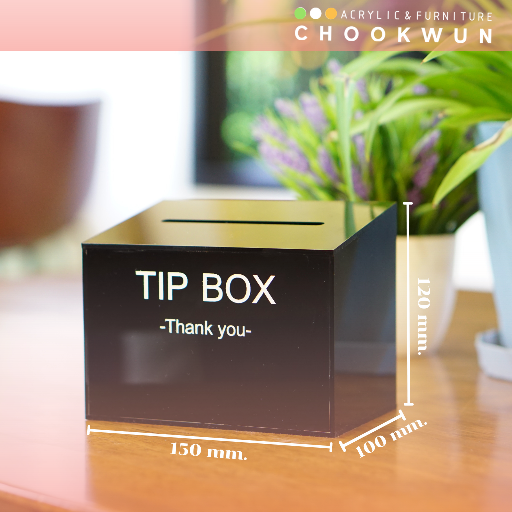 พรัอมส่ง!!Tip Box กล่องทิป อะคริลิคแท้ 10x15x12 cm. | Lazada.co.th