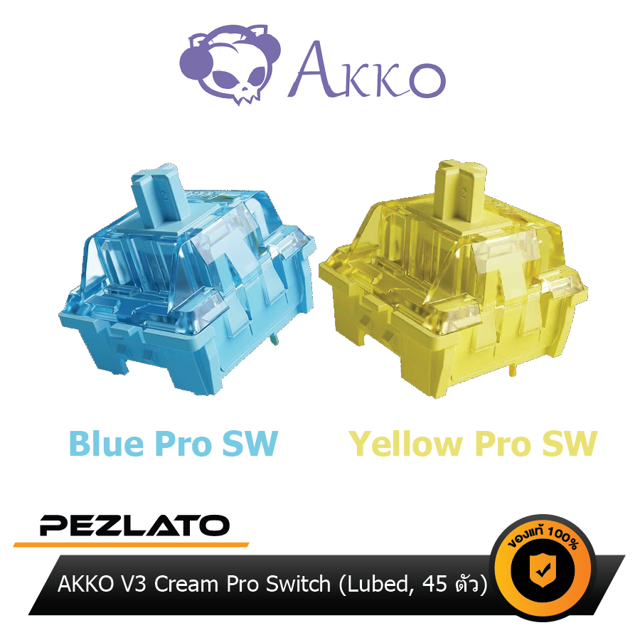 (45 ตัว) สวิตช์ AKKO V3 Cream Yellow Pro Switch Linear - Keypro Store - ThaiPick