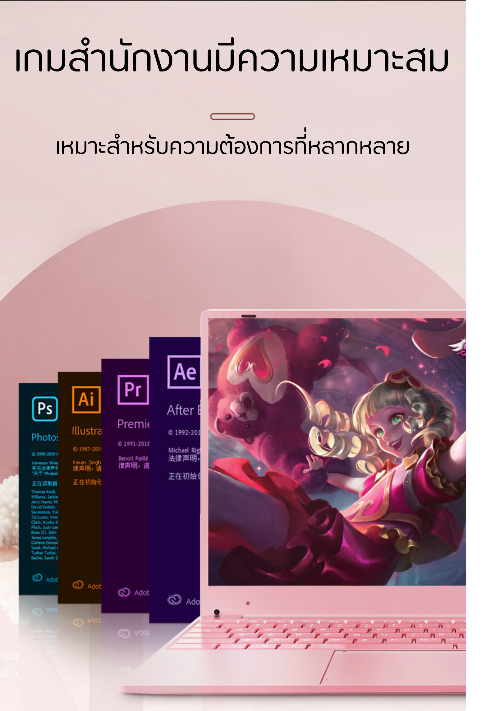 ผ่อน 0% 10 ด.]】15.6-inch Full HD IPS Acer AST notebook Core i5-5350、i7 ...