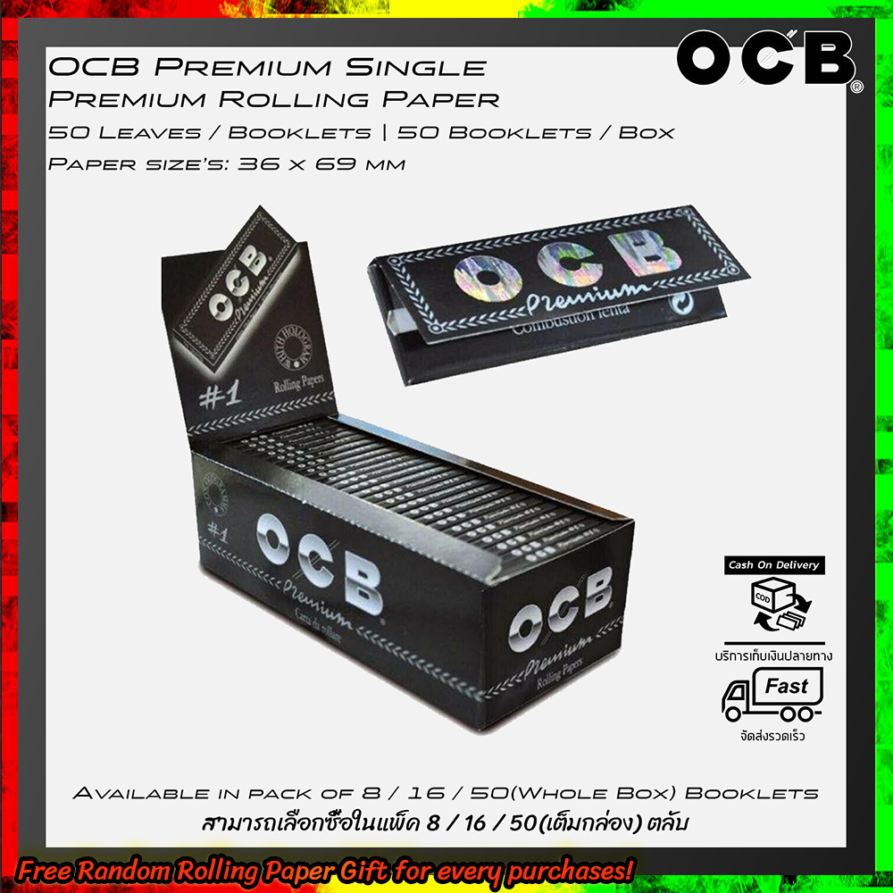 OCB Premium Single Small 70mm Rolling Paper with Hologram 50 Leaves x 50 Booklets in Pack of 8 ...