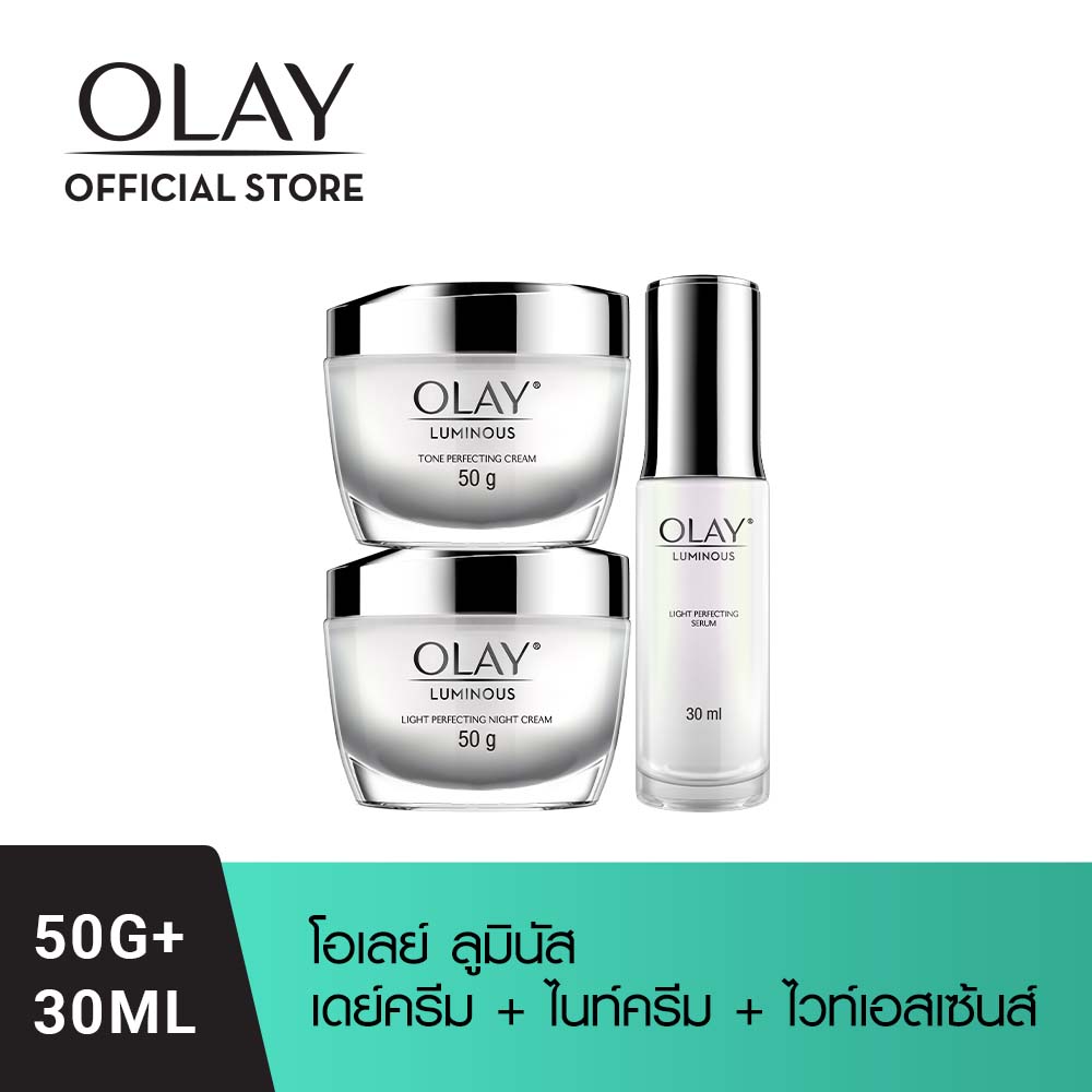 Olay Luminous Light Perfecting Day - Night Cream โอเลย์ ลูมินัส ไลท์ เพ ...