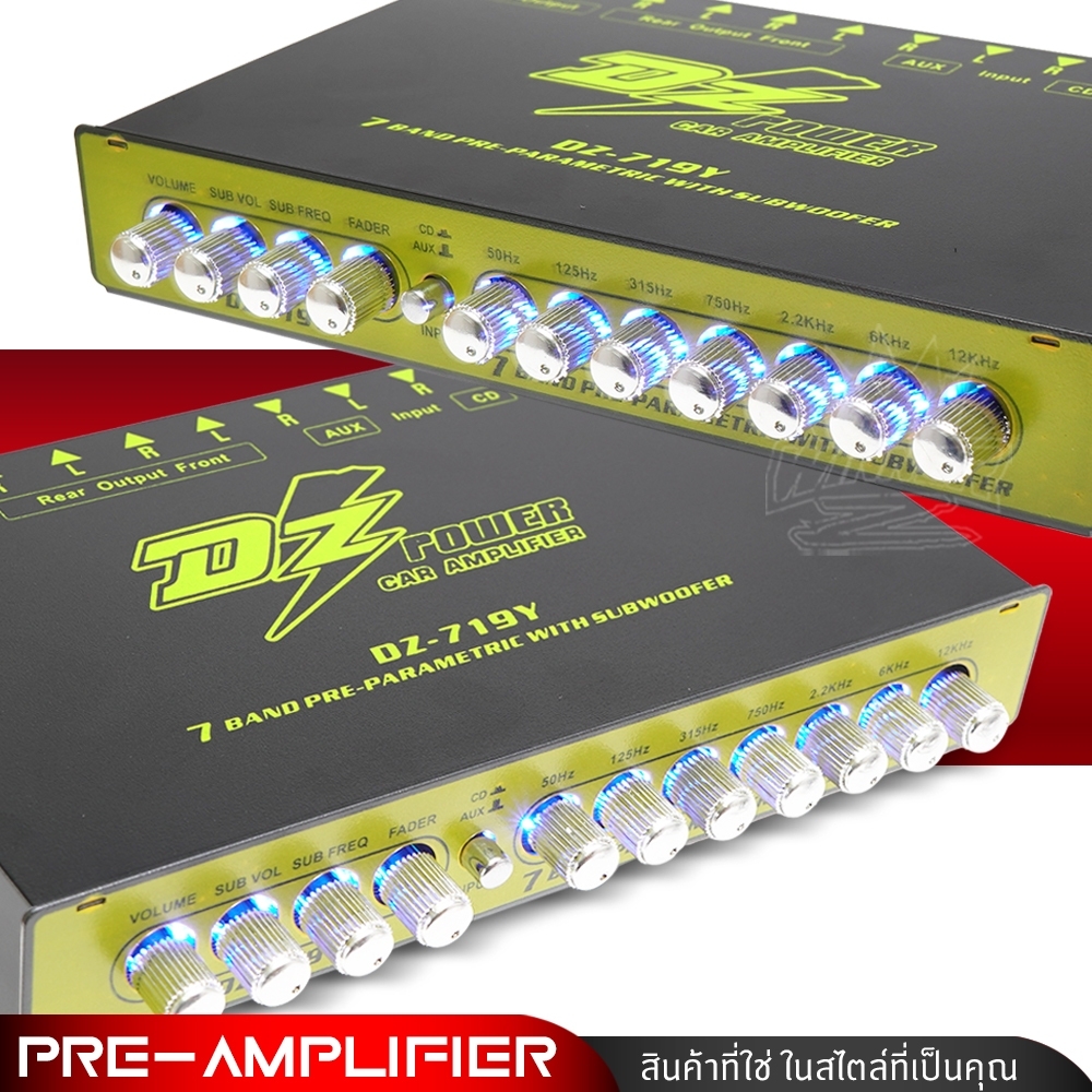 1เครื่อง มีคลิป ปรีแอมป์รถยนต์ ปรีแอมป์แยกซับ ปรีรถยนต์ ปรีแอมป์ 7 ...