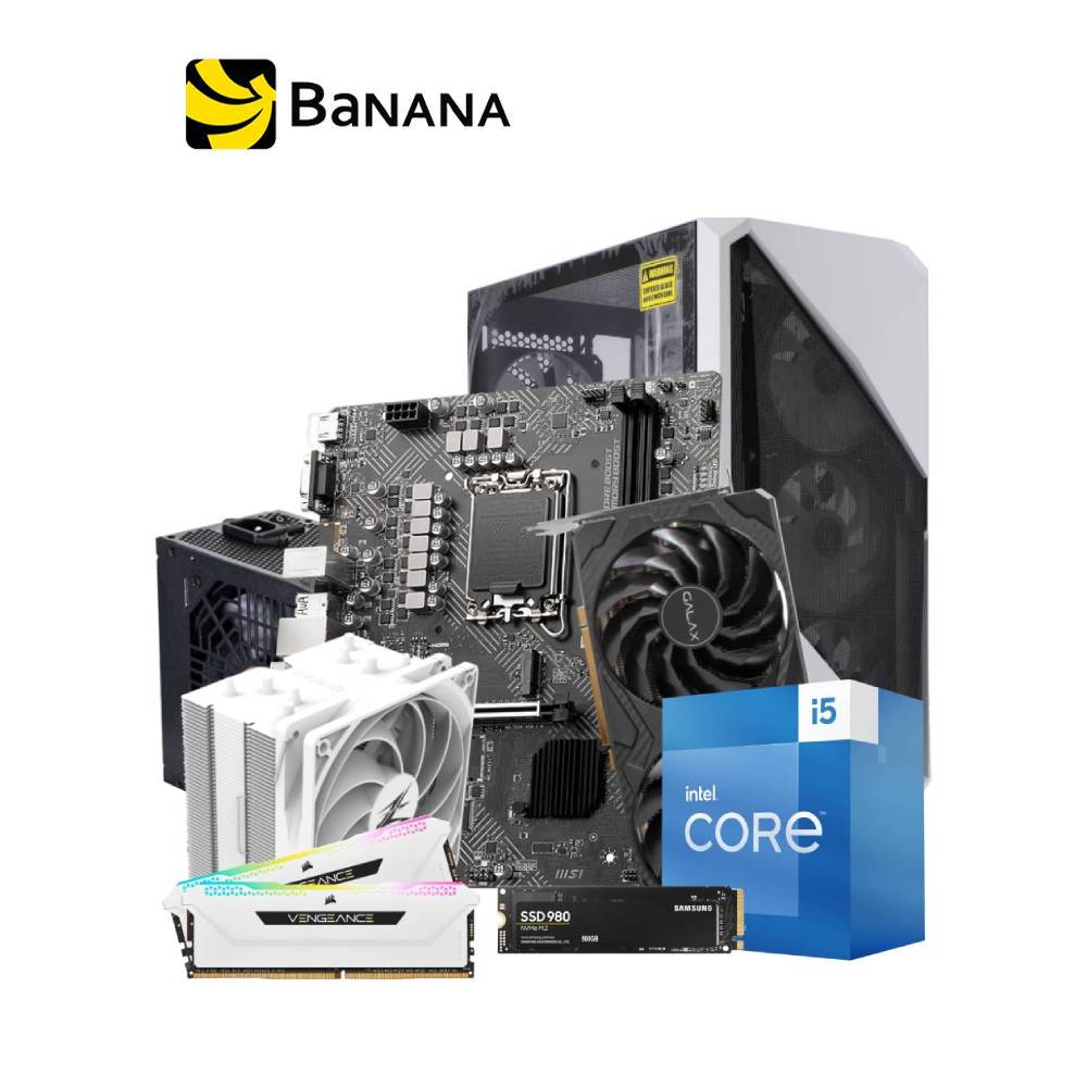 Computer Set - Commart MAR 2023 - INTEL SET4 by Banana IT - BaNANA IT - ThaiPick