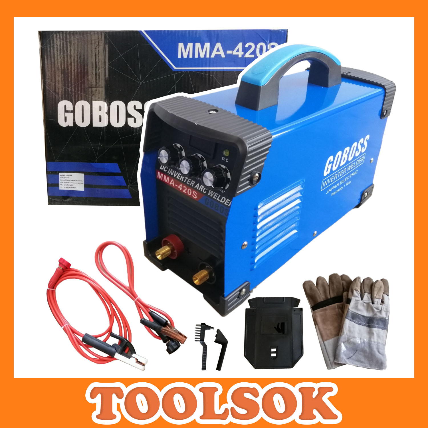 ตู้เชื่อม VERGIN 420S (งานหนัก) - mskshop55 - ThaiPick