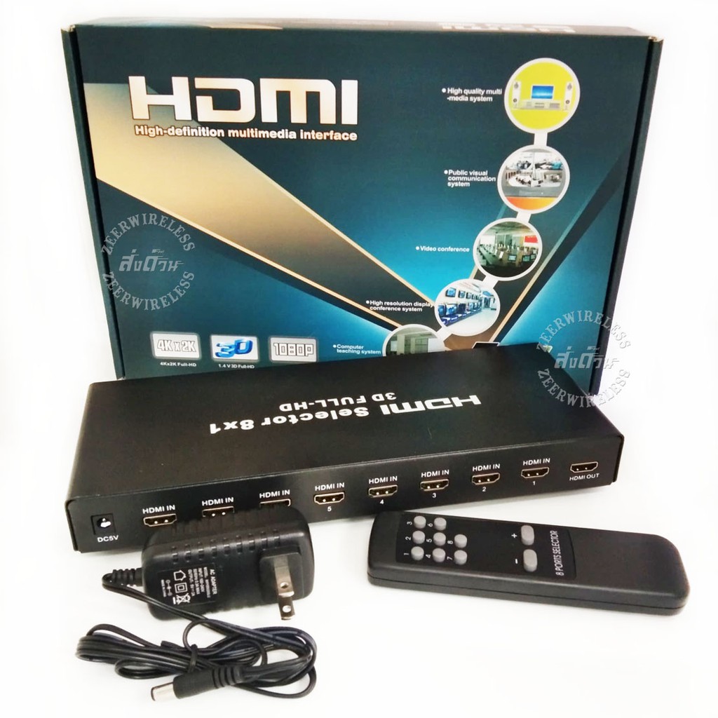 HDMI Switch 8 Port Selector 8X1 Full HD กล่องเลือกสัญญาณเข้า 8ออก1จอ | Lazada.co.th