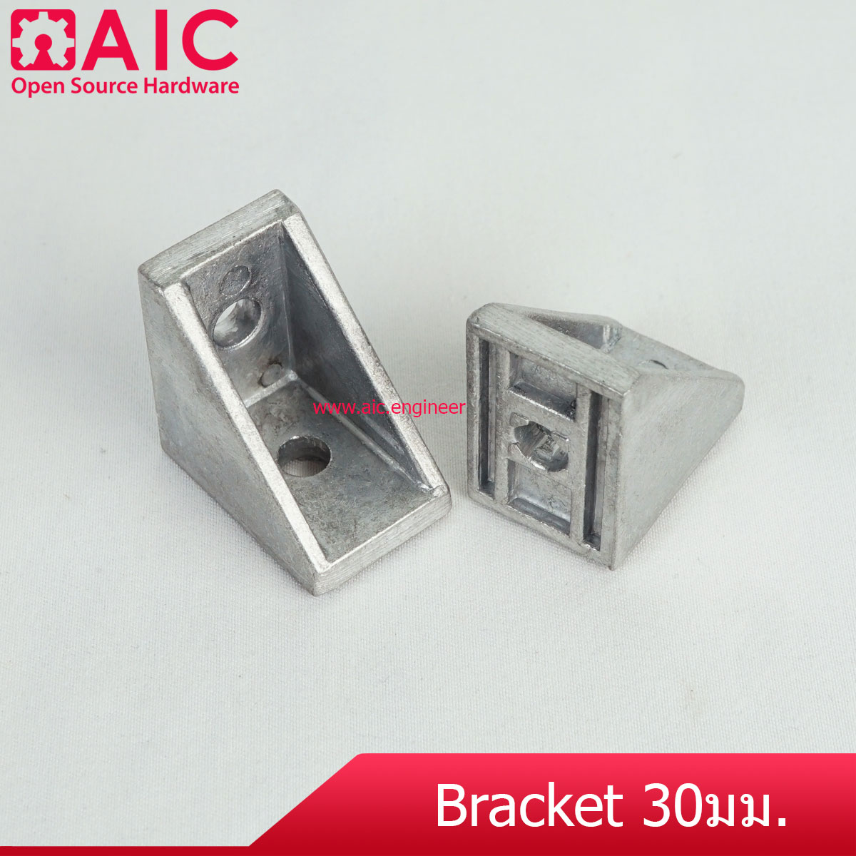 Bracket สำหรับงาน อลูมิเนียมโปรไฟล์ ขนาด 30 มม. /AIC | Lazada.co.th