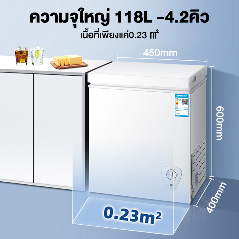 Tixx large capacity refrigerator 118L commercial and home freezer used ...