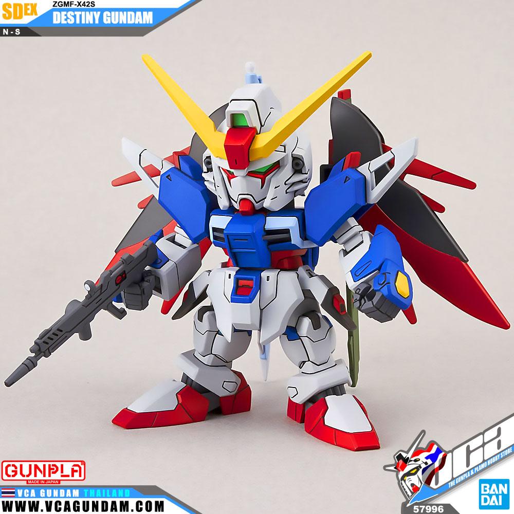 BANDAI GUNPLA SD EX-STANDARD SDEX DESTINY GUNDAM โมเดล กันดั้ม กันพลา ...