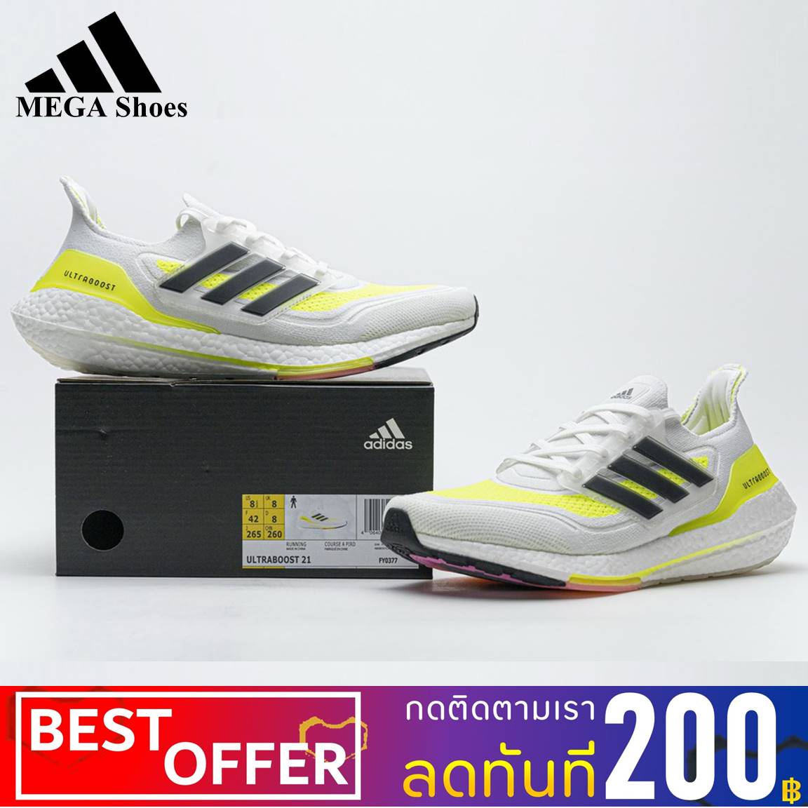 A D I D A S _ Ultra Boost 21 White Solar Yellow [ รหัส FY0377 Shop ...