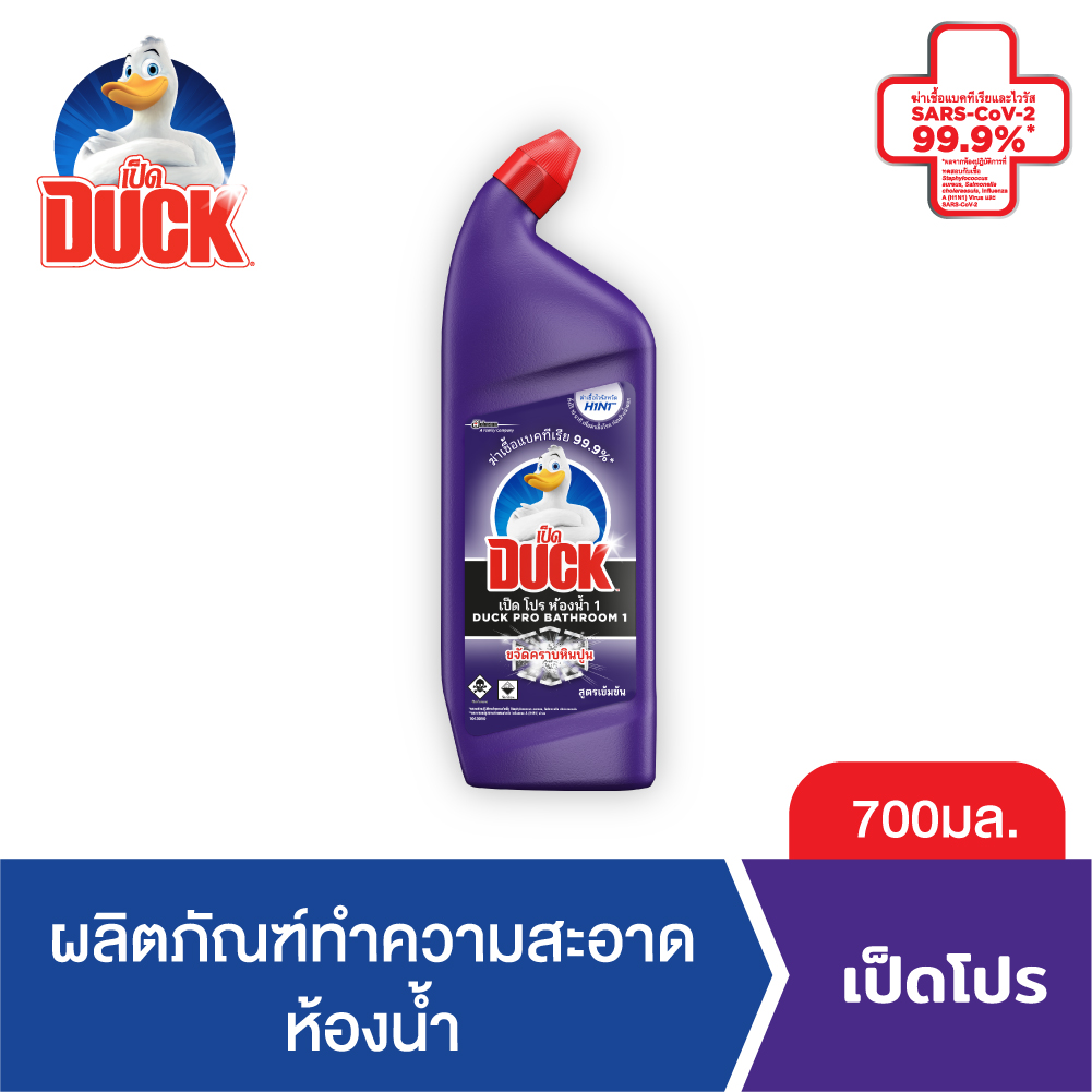 เป็ดโปร ทำความสะอาดห้องน้ำ 700 มล. Duck Pro Bathroom Cleaner 700ml - SC ...