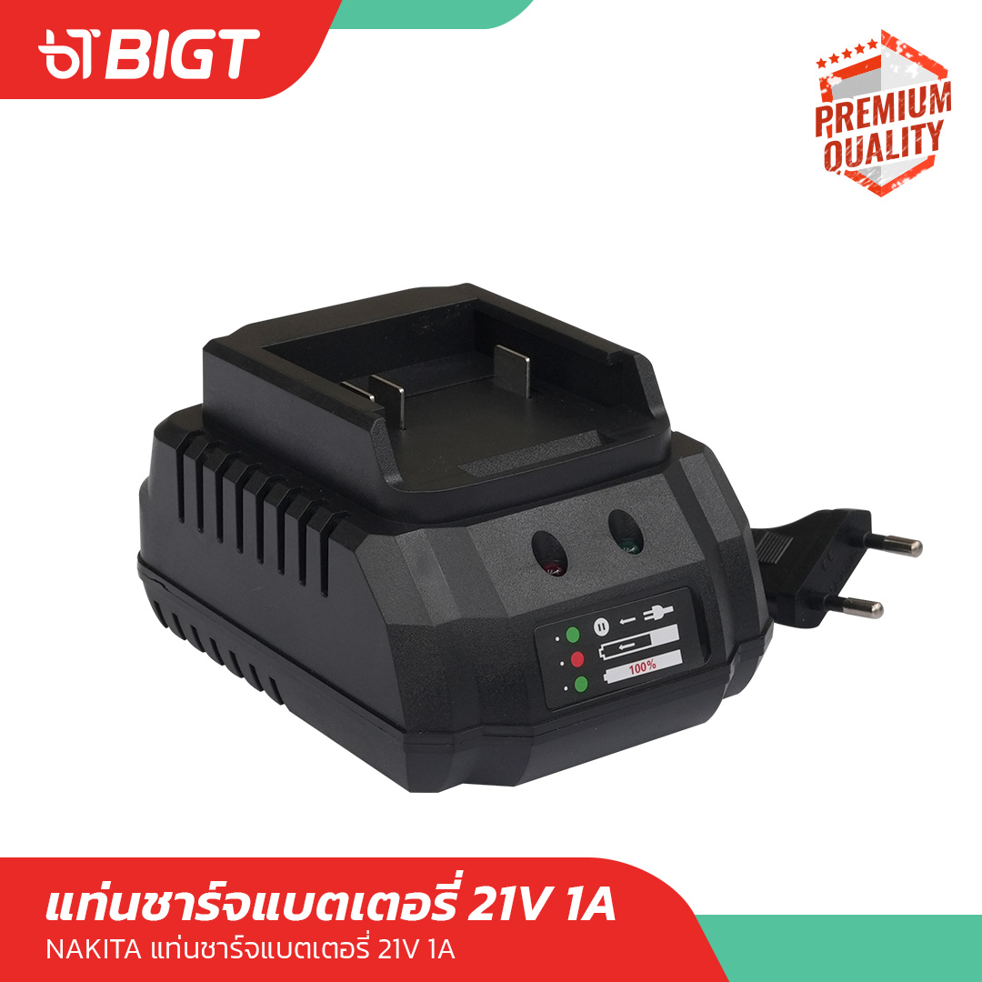 เลื่อยโซ่แบตเตอรี่ไฟฟ้า 21V 8'' Nakita 100%มอเตอร์ไร้แปรงถ่าน เลื่อยไฟฟ้าไร้สาย เลื่อยไฟฟ้า ...