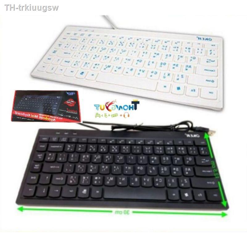OKER Keyboard KB-318/Black - HURRA Computer - ThaiPick