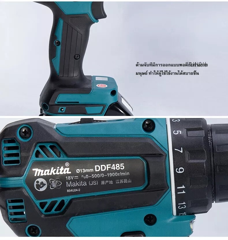Makita DDF485 18V เครื่องมือพลังงานลิเธียมพลังงานสูงสว่านกระแทกมือชาร์จ ...