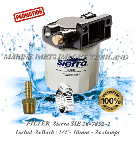 Fuel Filter Water Separator Sierra | Lazada.co.th