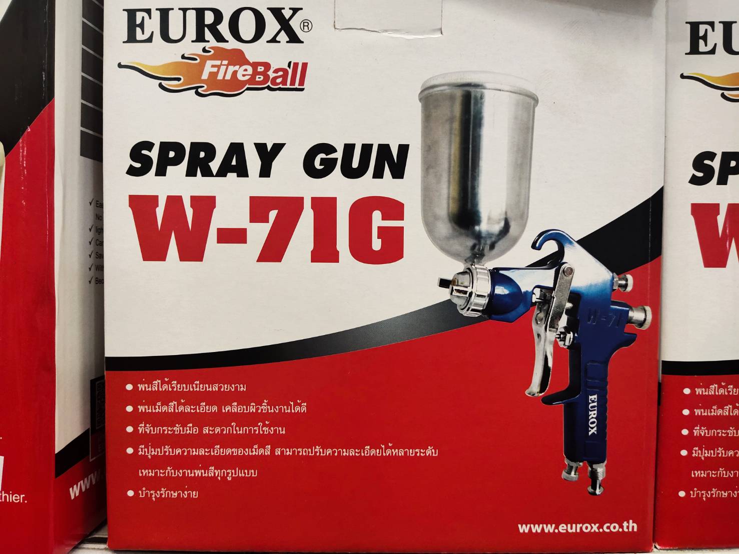 กาพ่นสีกาบนถ้วยบนEUROX SPRAY GUNรุ่นW-71G รูพ่น1.5 mm. | Lazada.co.th