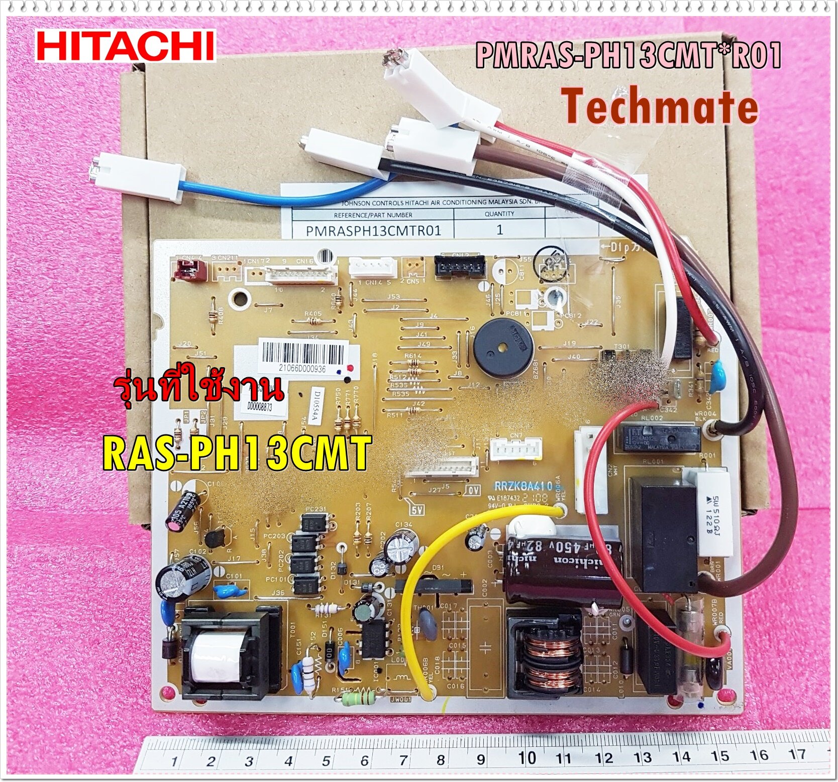 แผงควบคุมคอยเย็น แอร์HITACHI-PMRAS-AX13CJT*R01 รุ่น RAS-AX13CJT - PKHelectronics - ThaiPick