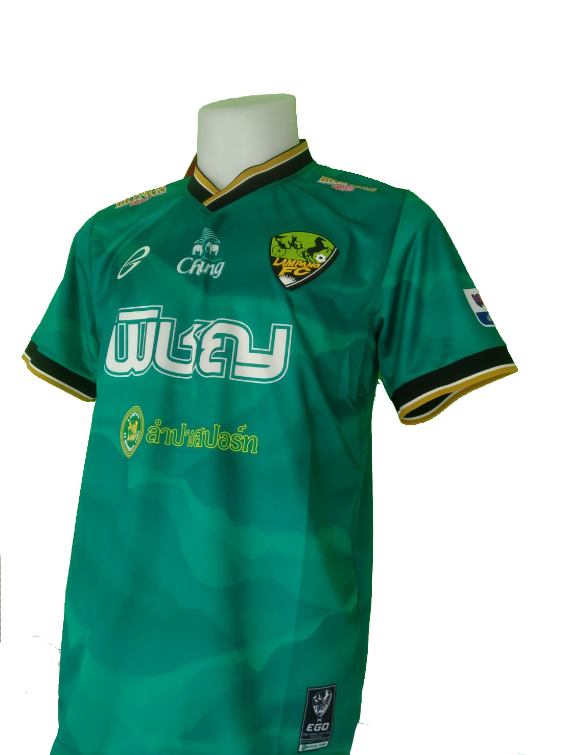 LAMPANG FC เสื้อฟุตบอลไทยลีก ทีมลำปาง เอฟซี ชุดเหย้า ฤดูกาล 202223 สี ...