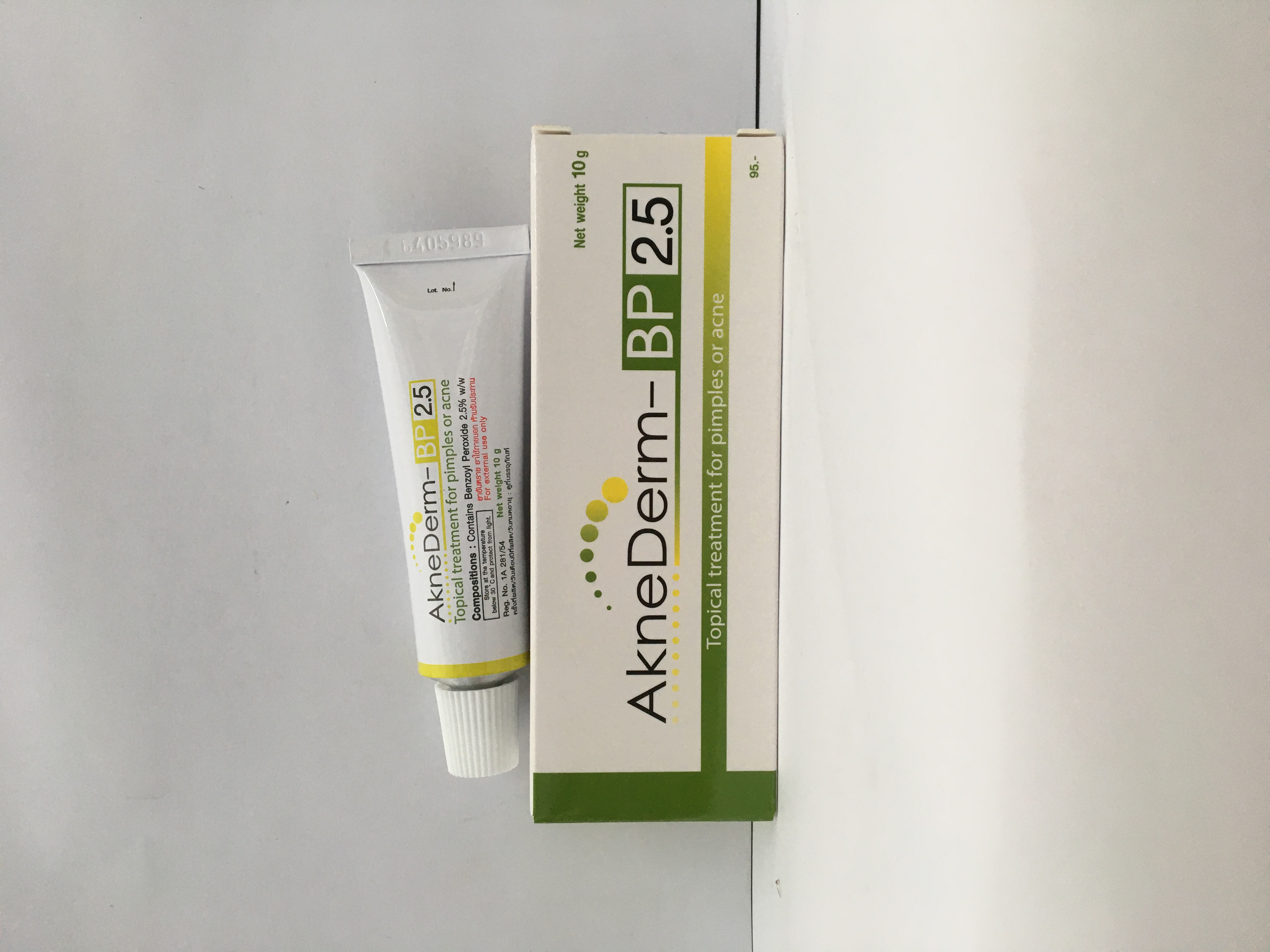 VITARA AkneDerm BP 5% 10G สูตรBenzac - indy_baby - ThaiPick