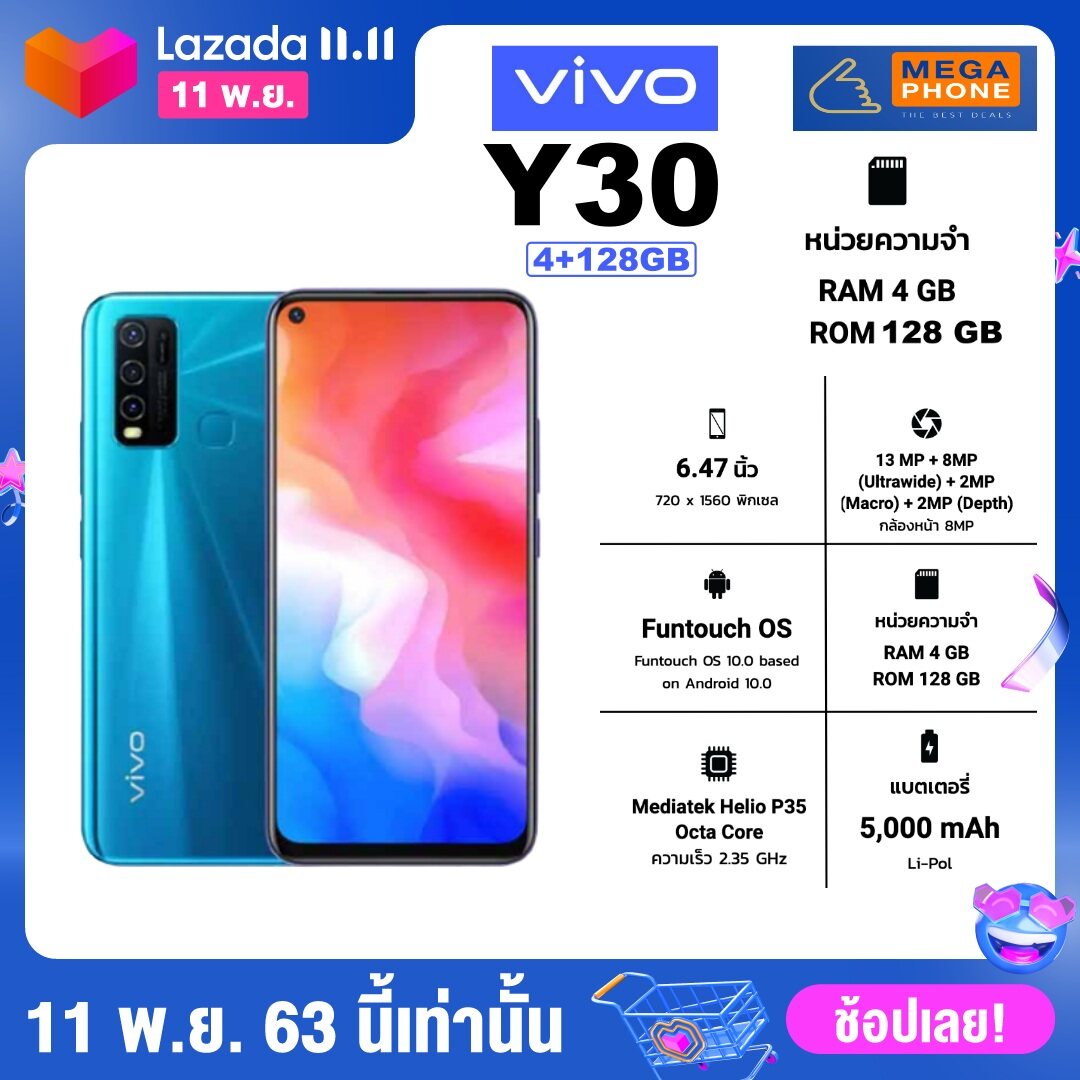 แบตเตอรี่ Vivo S1 1907 V1907 1907 19, V1913A แบตเตอรี่รุ่นเดิม B-H0 (4500mAh) - QZ mobile phone ...