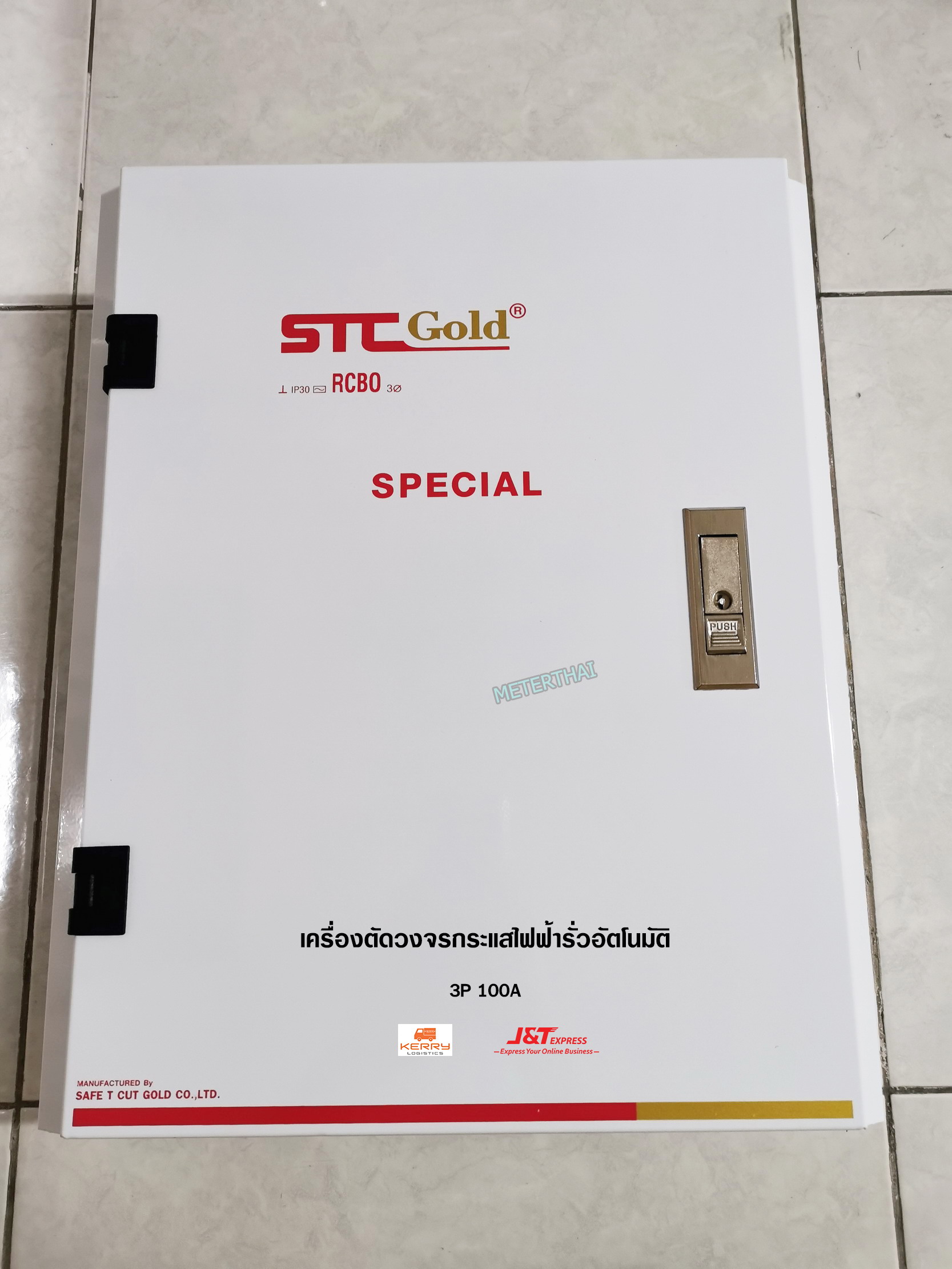 STC Gold Special PR40-100A เครื่องตัดวงจรกระแสไฟฟ้ารั่วลงดินอัตโนมัติ 3P 100A เซฟทีคัทโกลด์ ...